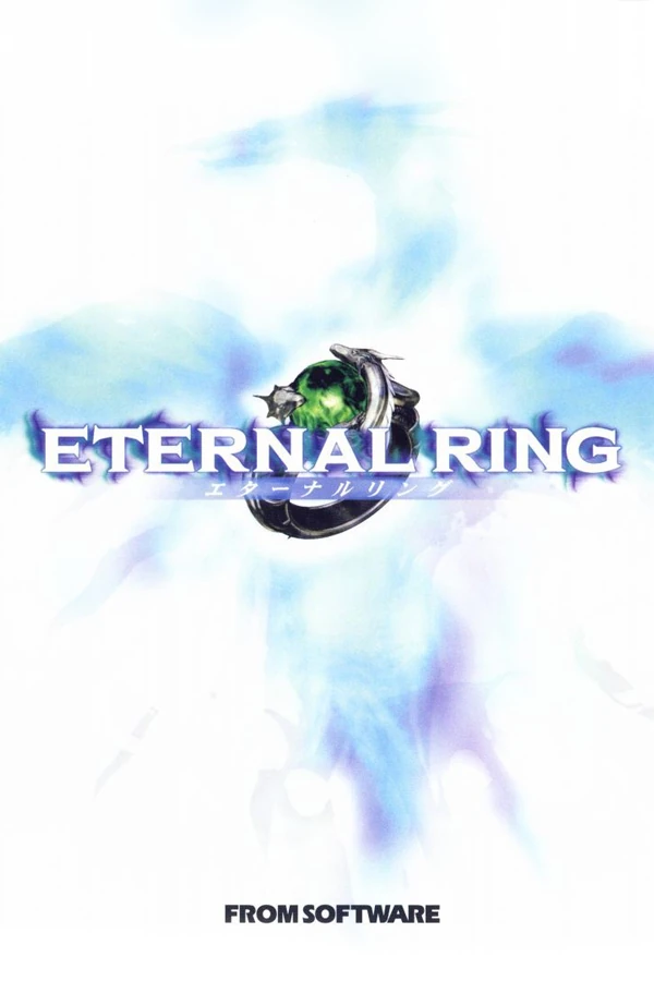 Eternal Ring | King's Field Wiki | Fandom