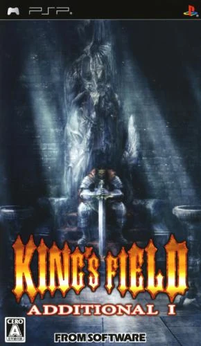 King's Field: Additional I | King's Field Wiki | Fandom