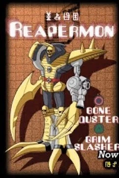 Reapermon (Creature) | Kingston Pictures Wiki | Fandom