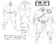 Abyssman | Kinnikuman Wiki | Fandom