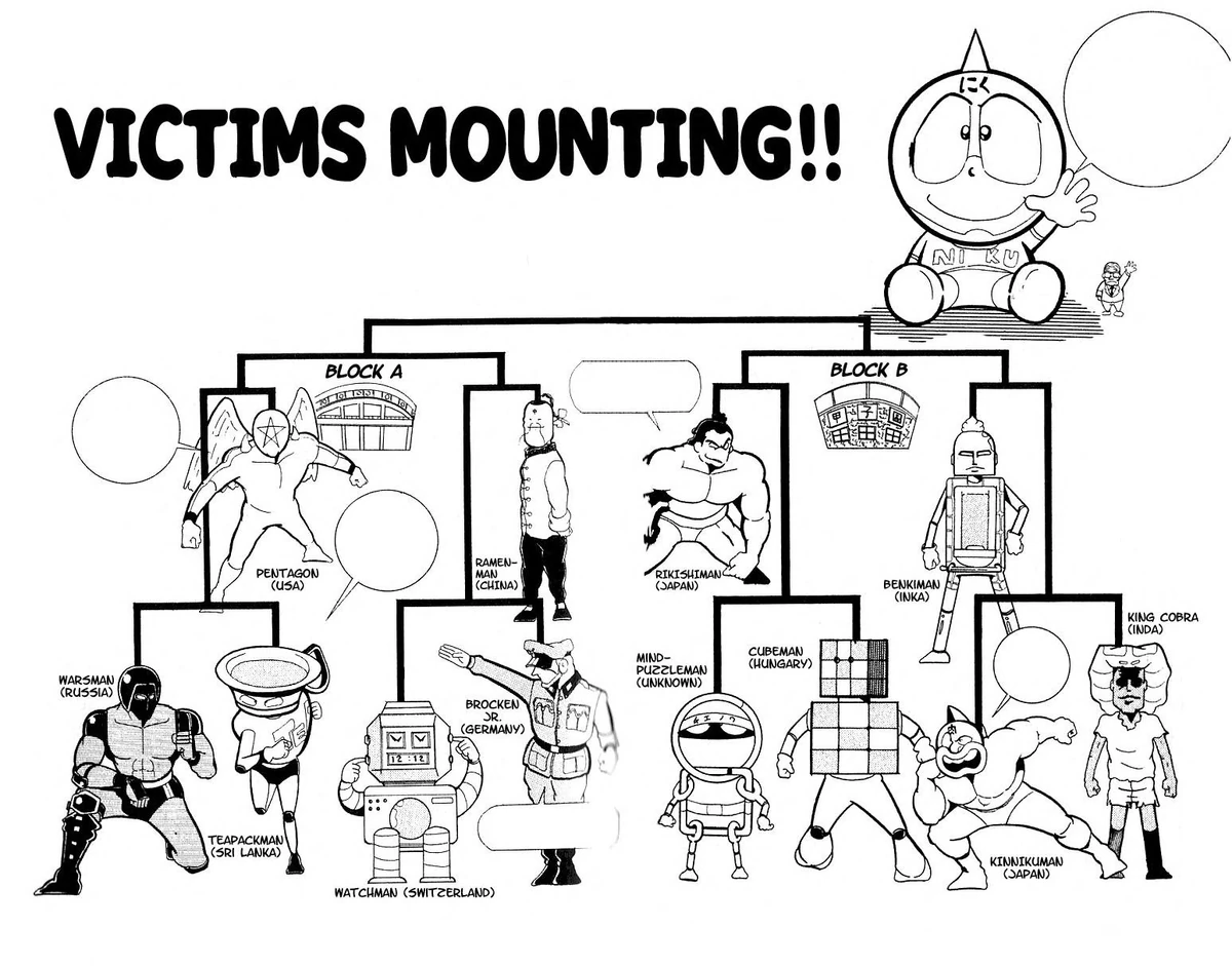 Chapter 97 | Kinnikuman Wiki | Fandom