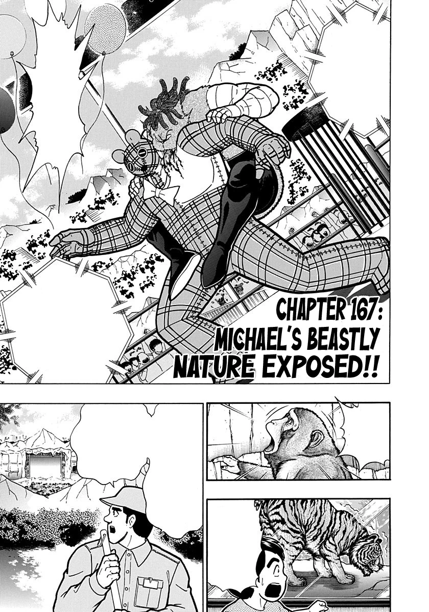 Chapter 167 (UT) | Kinnikuman Wiki | Fandom