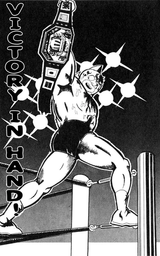 Chapter 120 | Kinnikuman Wiki | Fandom