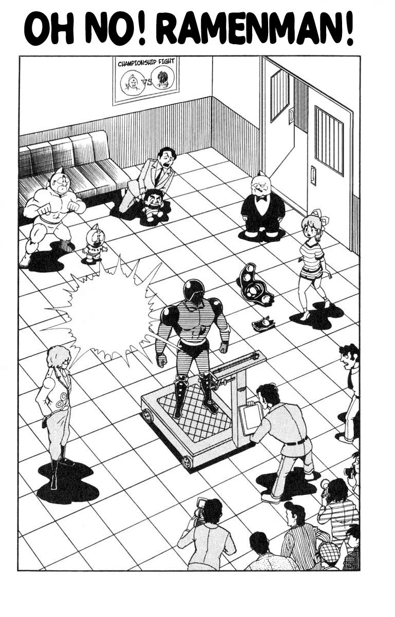 Chapter 112 | Kinnikuman Wiki | Fandom