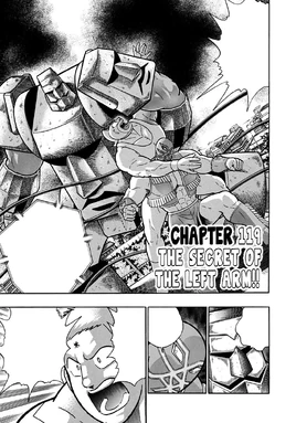 Chapter 119 (UT) | Kinnikuman Wiki | Fandom