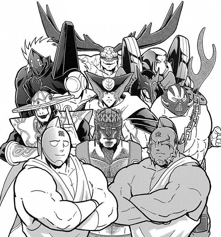 Perfect Origin | Kinnikuman Wiki | Fandom