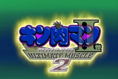 Ultimate Muscle Japanese Theme