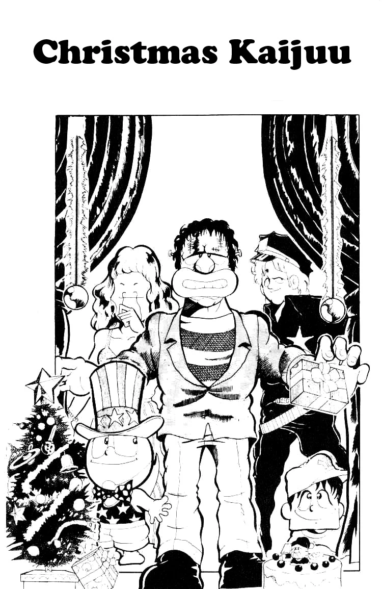 Chapter 81 | Kinnikuman Wiki | Fandom