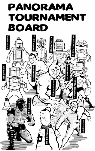 Chapter 96 | Kinnikuman Wiki | Fandom