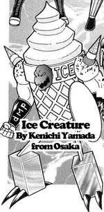 List of Minor Kinnikuman Nisei Characters/I-L | Kinnikuman Wiki | Fandom