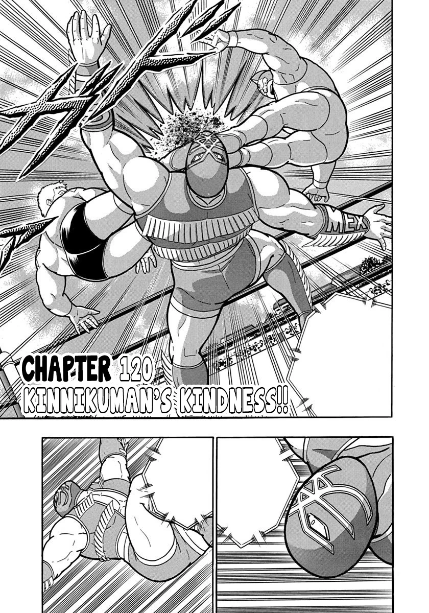 Chapter 120 (UT) | Kinnikuman Wiki | Fandom