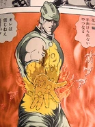 Jade | Kinnikuman Wiki | Fandom