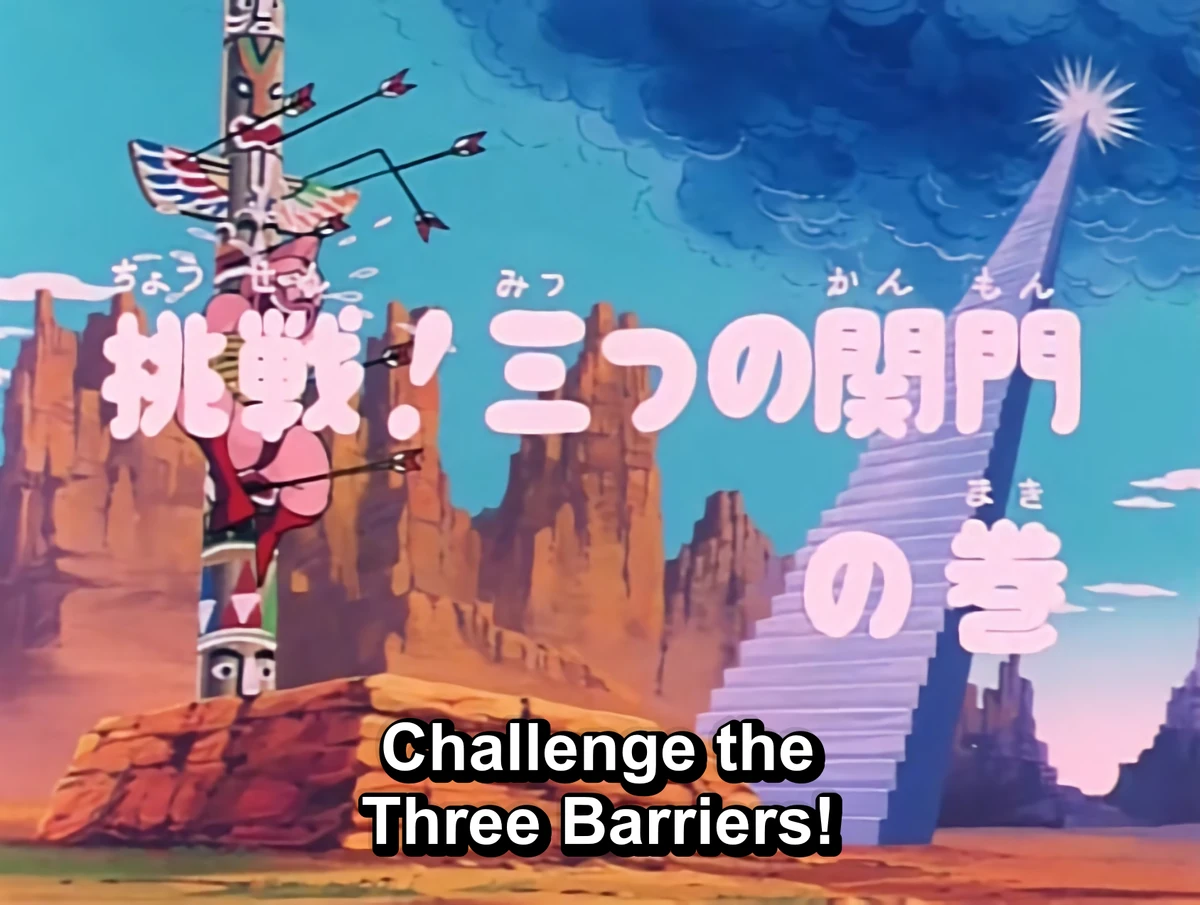 Episode 87B | Kinnikuman Wiki | Fandom