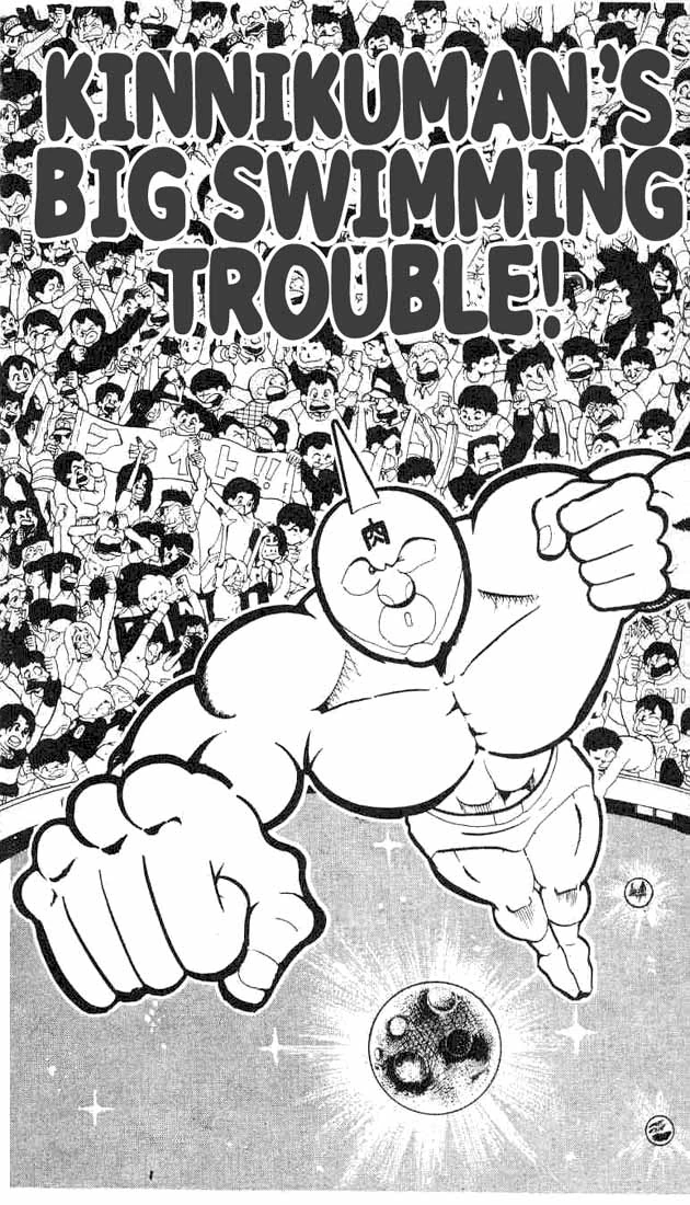 Chapter 92 | Kinnikuman Wiki | Fandom