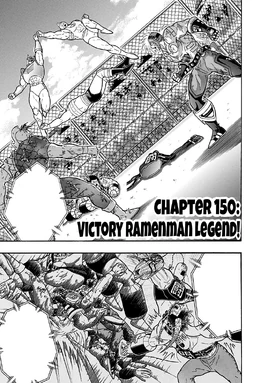 Chapter 150 (UT) | Kinnikuman Wiki | Fandom