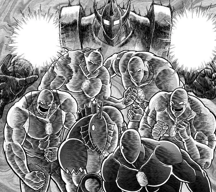 Demon Seed | Kinnikuman Wiki | Fandom