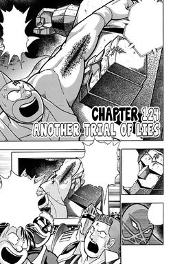 Chapter 124 (UT) | Kinnikuman Wiki | Fandom