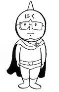 Meat Alexandria | Kinnikuman Wiki | Fandom