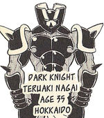 List of Minor Kinnikuman Nisei Characters | Kinnikuman Wiki | Fandom