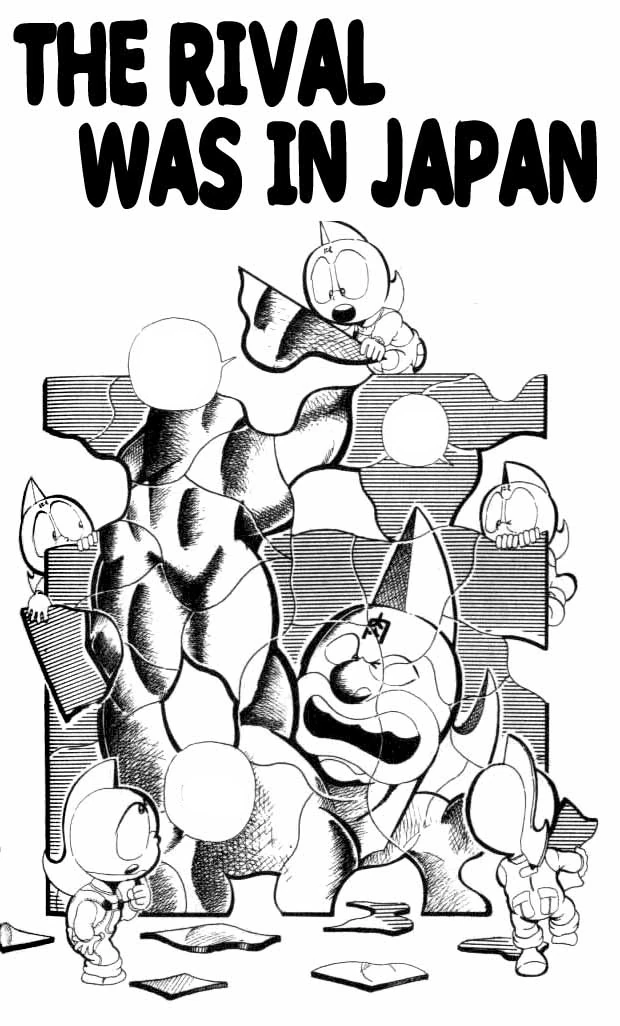 Chapter 90 | Kinnikuman Wiki | Fandom