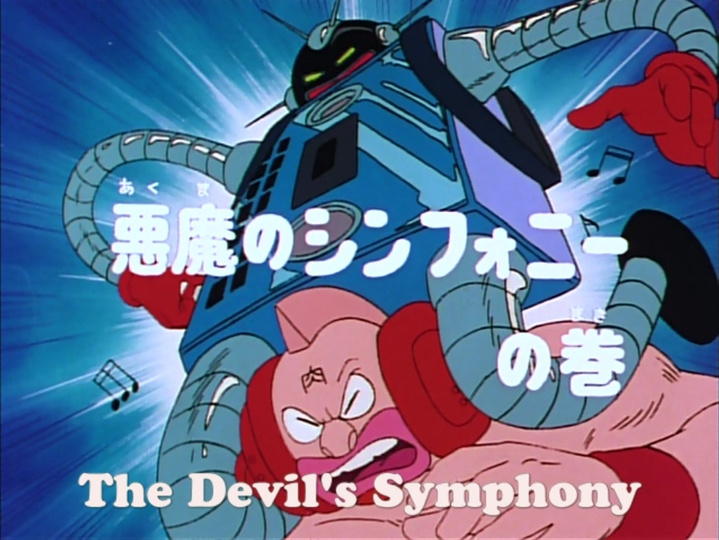 Episode 50A | Kinnikuman Wiki | Fandom