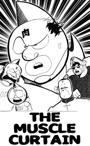 Chapter 116 | Kinnikuman Wiki | Fandom