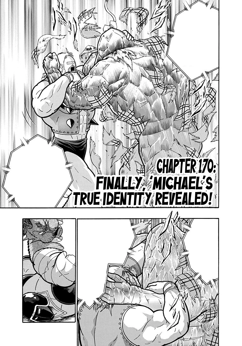 Chapter 170 (UT) | Kinnikuman Wiki | Fandom