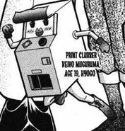 Pri-Clun | Kinnikuman Wiki | Fandom