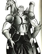 Check Mate | Kinnikuman Wiki | Fandom