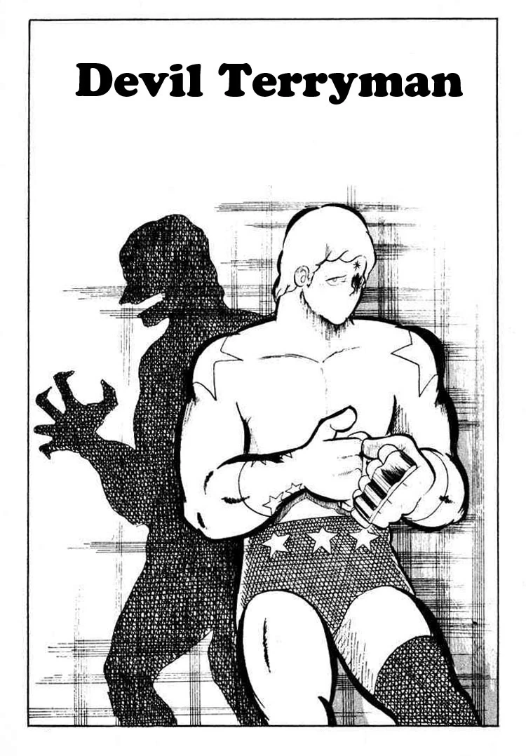 Chapter 40 | Kinnikuman Wiki | Fandom