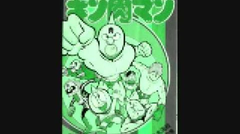Blazing Kinnikuman | Kinnikuman Wiki | Fandom