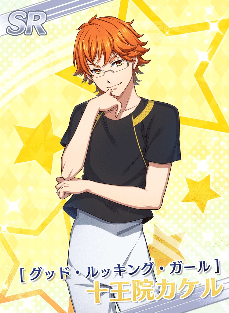 SR Good Looking Girl Kakeru Juuouin | KOP Prism Rush Live! Wiki | Fandom