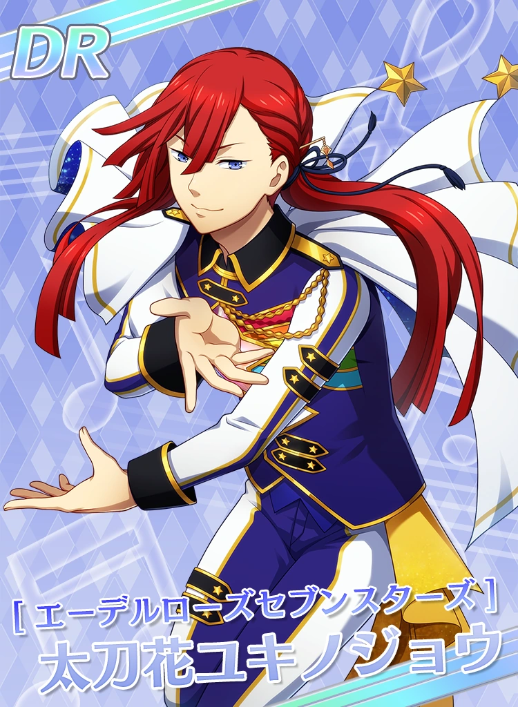 DR Edel Rose Seven Stars Yukinojo Tachibana | KOP Prism Rush Live! Wiki ...