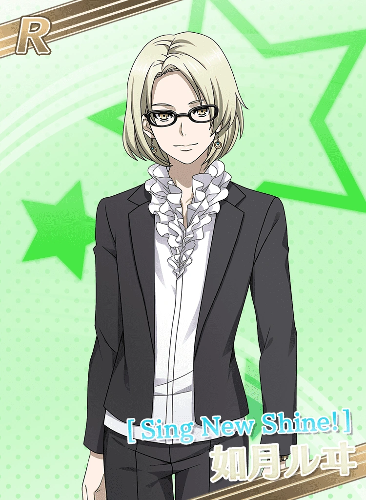 R Sing New Shine! Louis Kisaragi | KOP Prism Rush Live! Wiki | Fandom