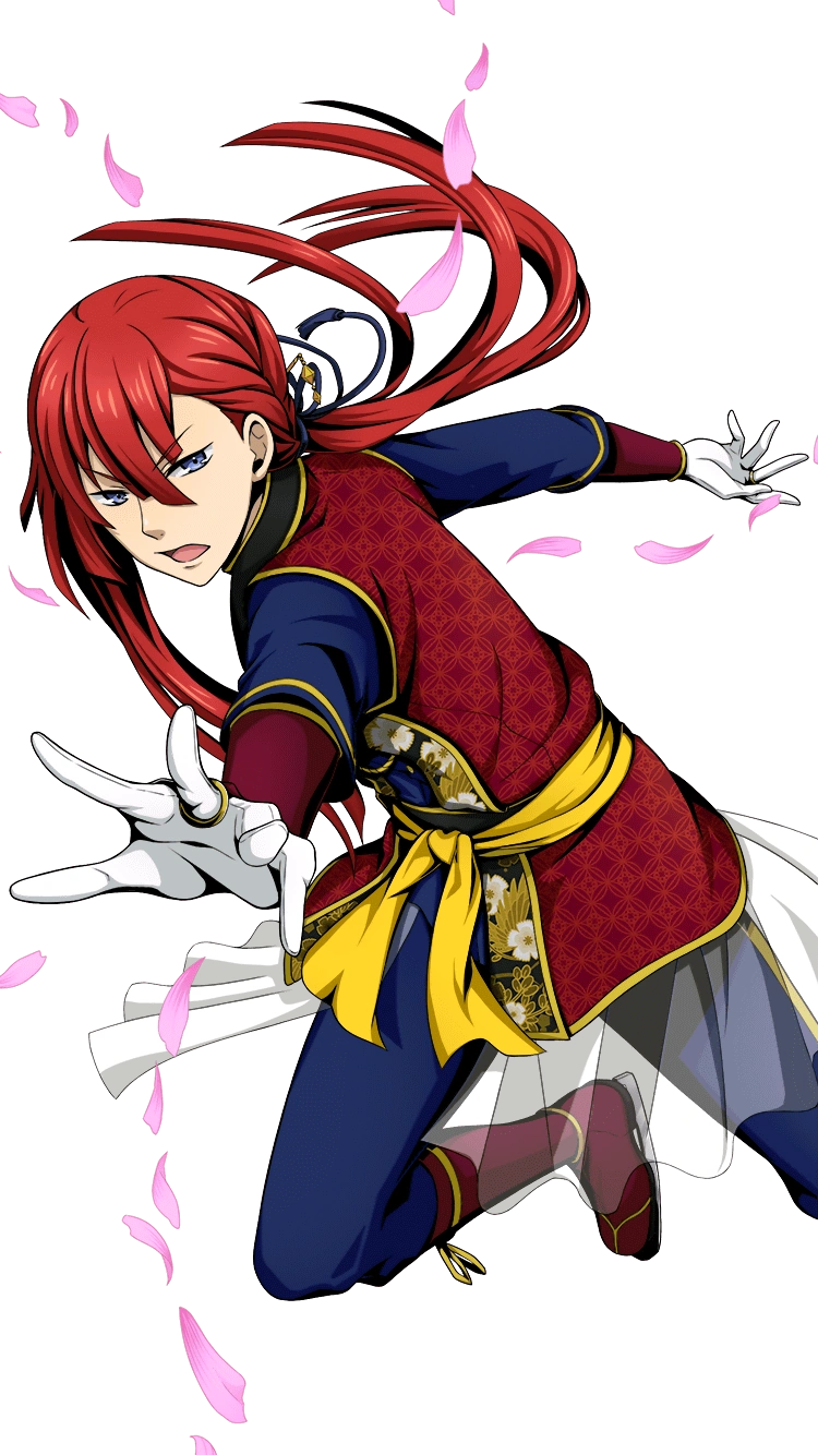 Prism Jump Juuhachiban Cosmos Cosmo | KOP Prism Rush Live! Wiki | Fandom