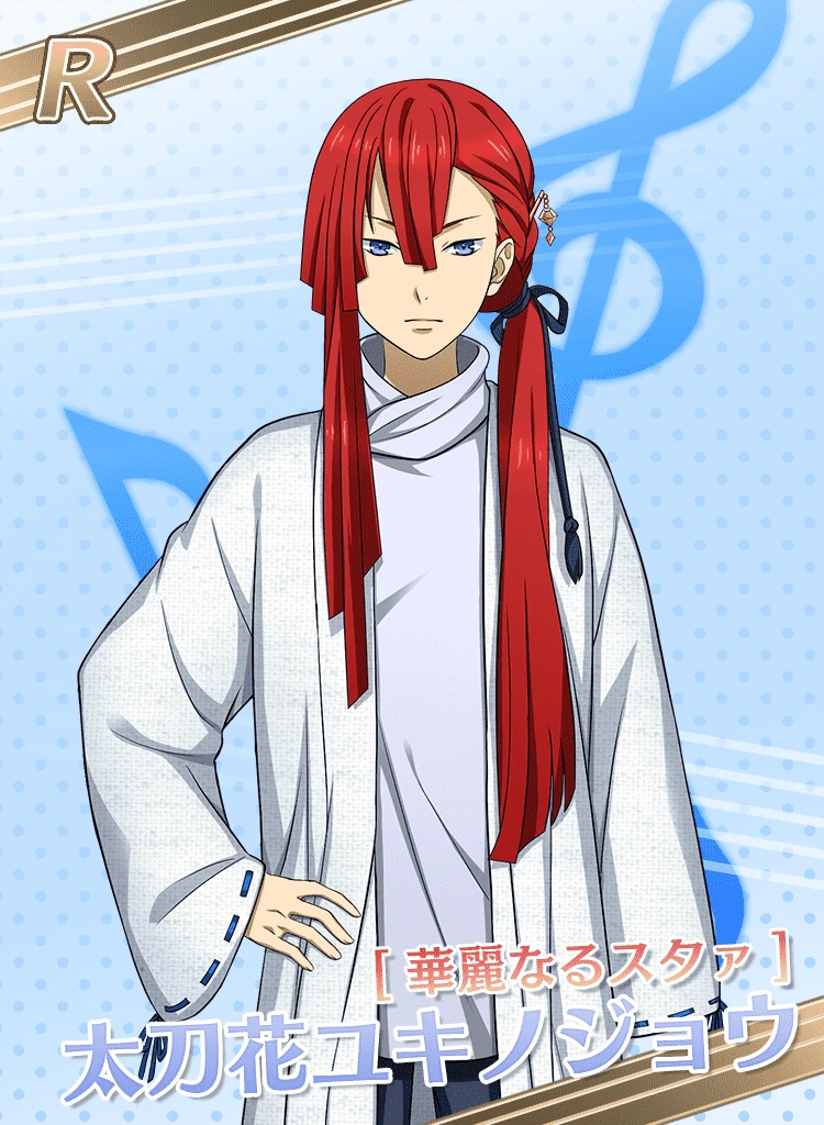 R Brilliant Star Yukinojo Tachibana | KOP Prism Rush Live! Wiki | Fandom