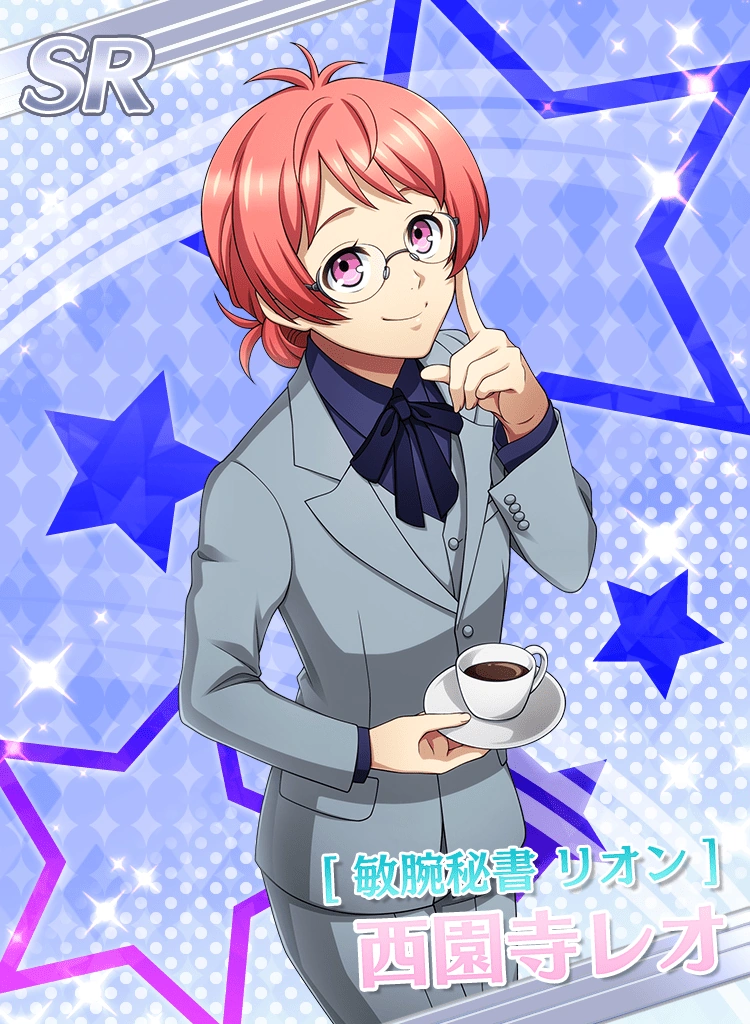 SR Highly Capable Secretary Leon Leo Saionji | KOP Prism Rush Live ...