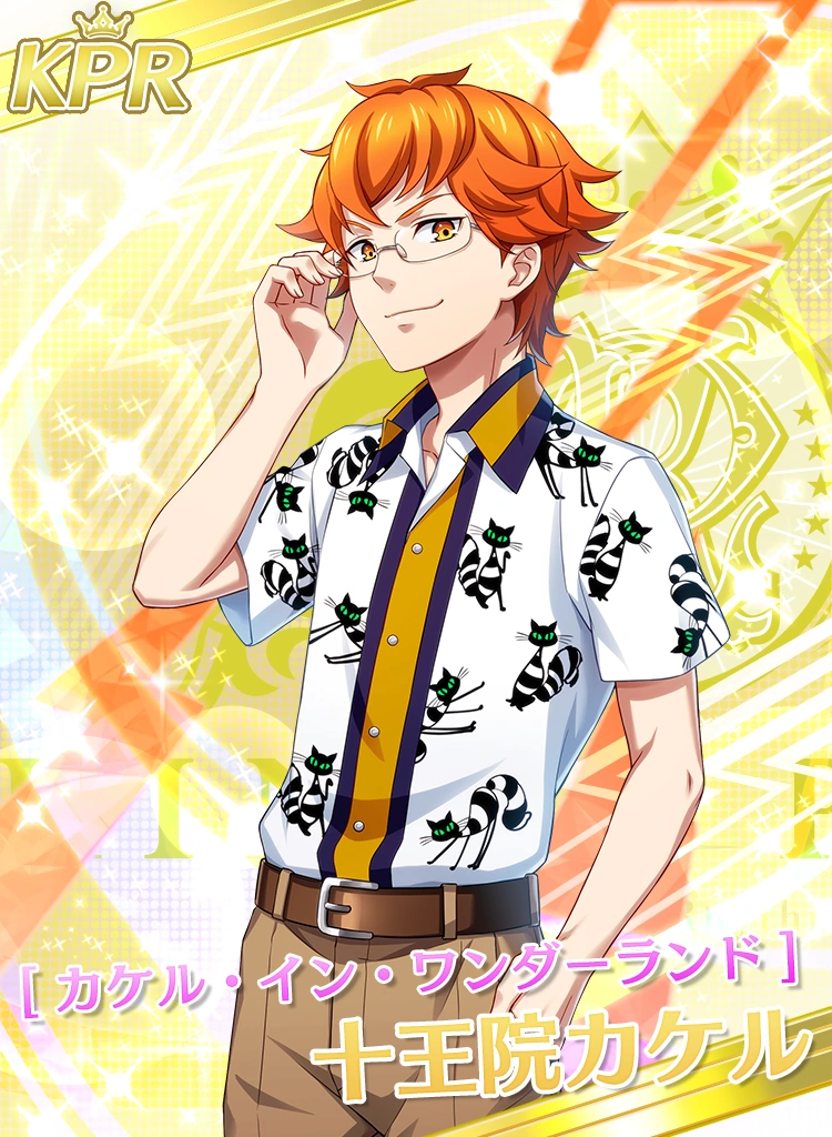 KPR Kakeru in Wonderland Kakeru Juuouin | KOP Prism Rush Live! Wiki ...