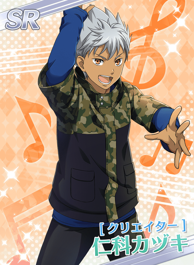 Sr Creator Kazuki Nishina Kop Prism Rush Live Wiki Fandom