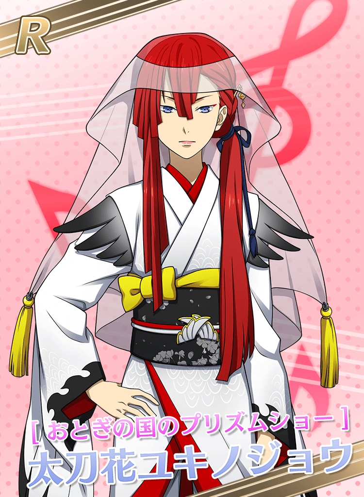R Prism Show in the Fairytale Land Yukinojo Tachibana | KOP Prism Rush ...