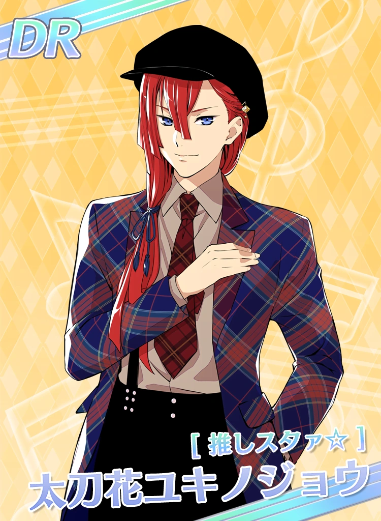 DR My Favorite Star☆ Yukinojo Tachibana | KOP Prism Rush Live! Wiki ...