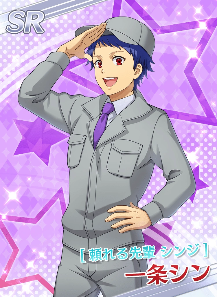 SR Responsible Senpai Shinji Shin Ichijo | KOP Prism Rush Live! Wiki ...