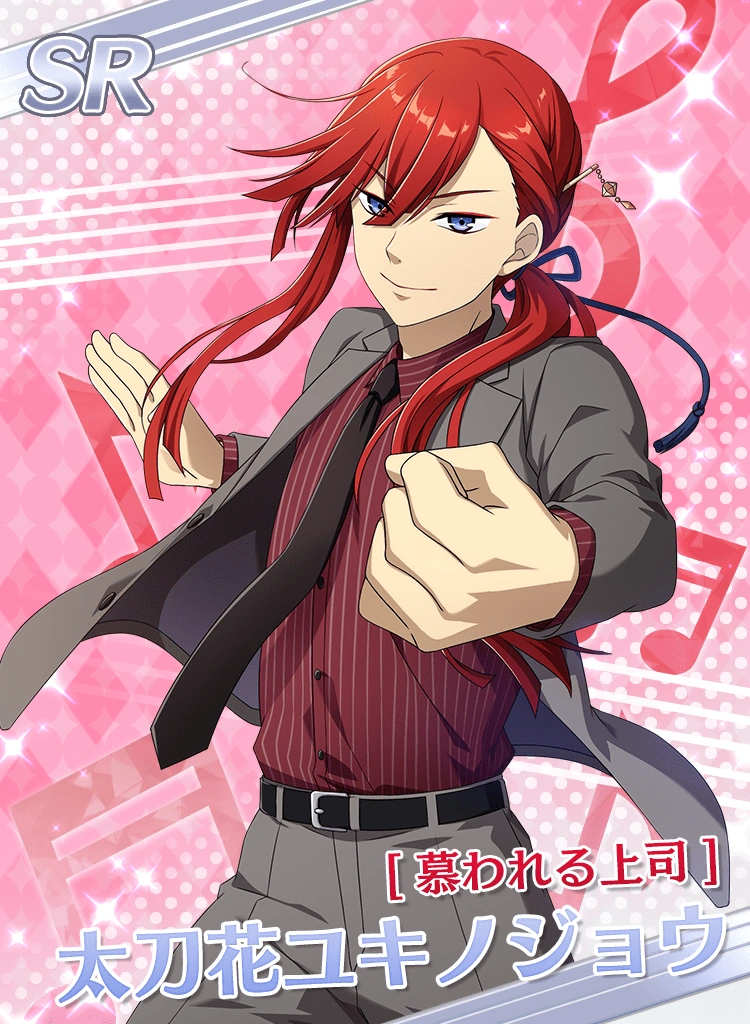 SR Beloved Boss Yukinojo Tachibana | KOP Prism Rush Live! Wiki | Fandom