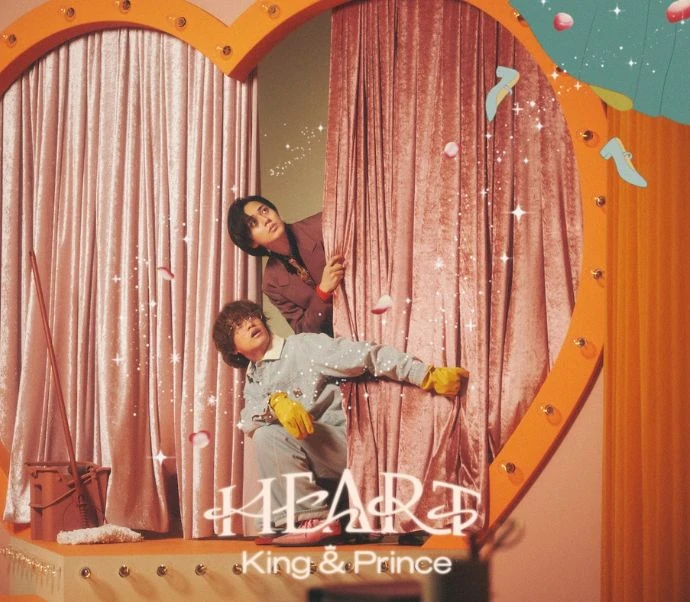 Category:HEART | King & Prince Wiki | Fandom