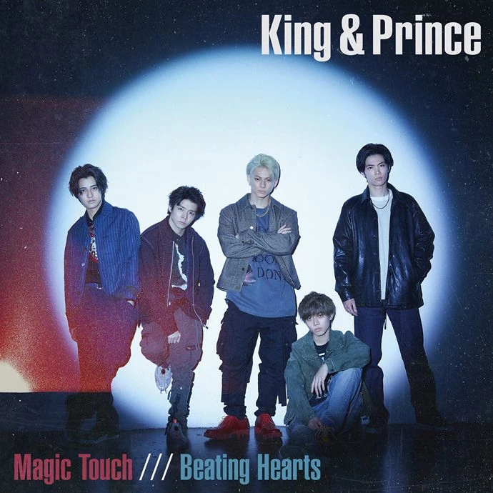Magic Touch / Beating Hearts | King & Prince Wiki | Fandom