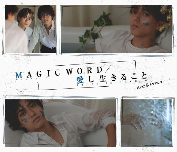 MAGIC WORD | King & Prince Wiki | Fandom