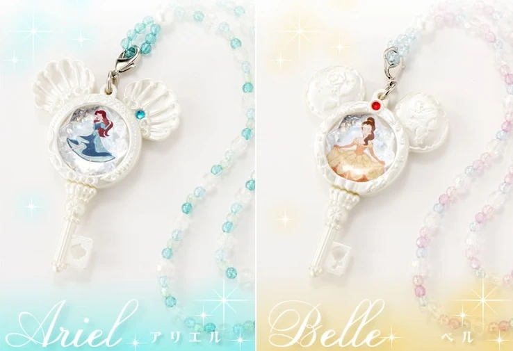 Magical Shiny Key | Disney Magic Castle KiraKira Shiny Star Wiki | Fandom