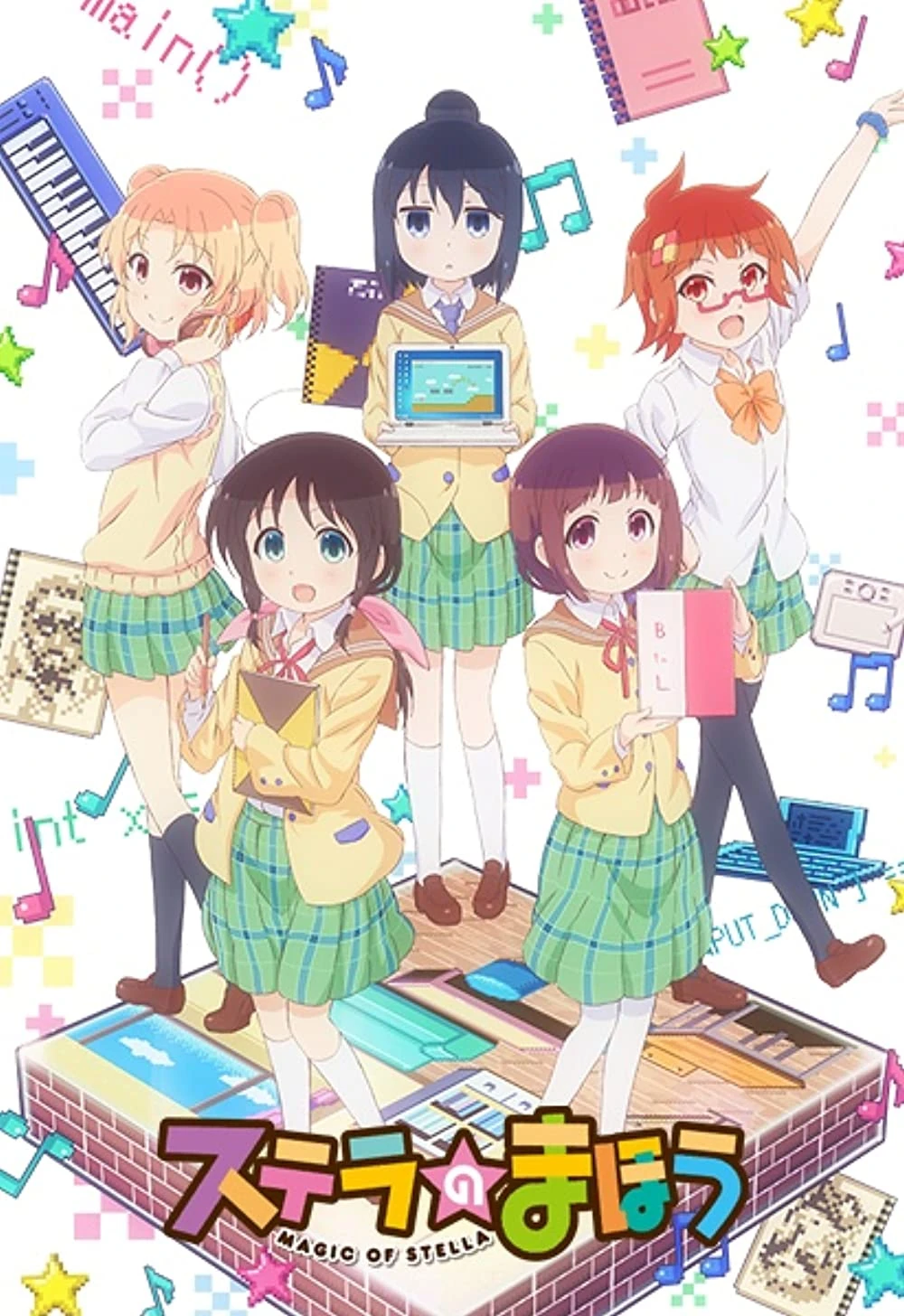 Magic of Stella (Anime) | Kirara Wiki | Fandom