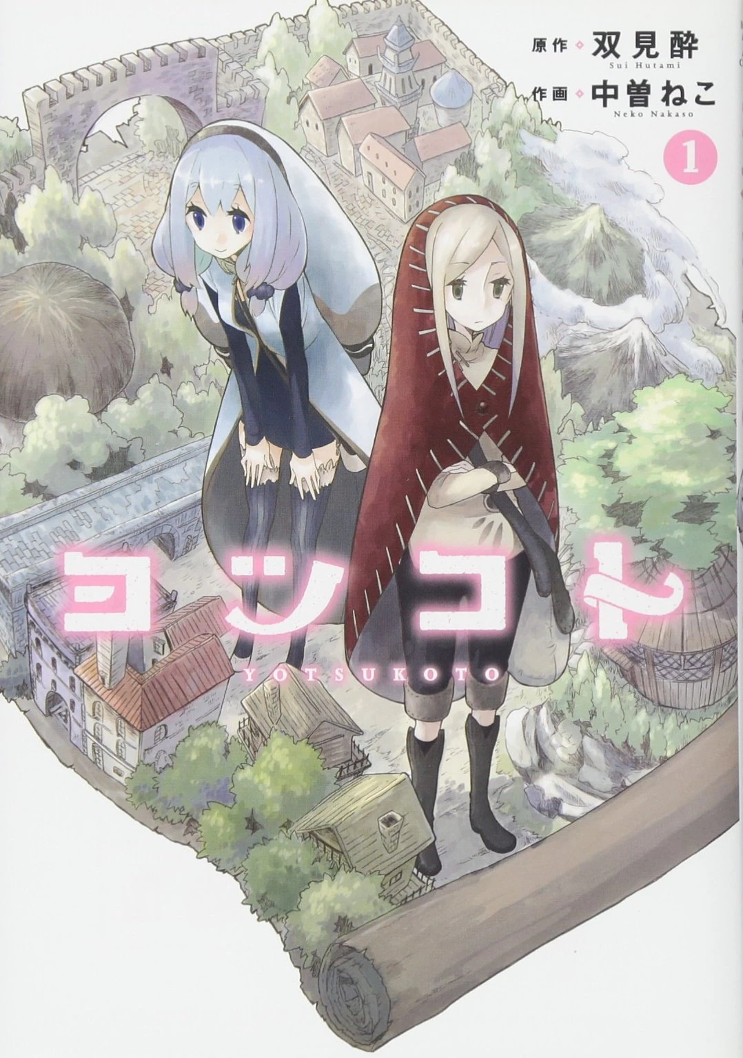 Yotsukoto | Kirara Wiki | Fandom