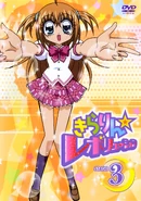 Kirarin Revolution (anime) | Kirarin Revolution Wiki | Fandom